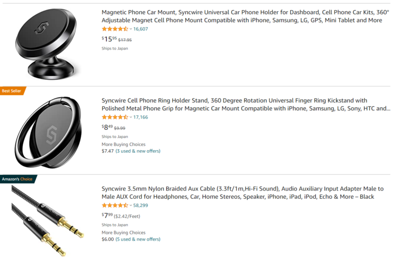 【やっぱり中国】Syncwireって評判良いの？どこの国のどんな会社か？調査した結果